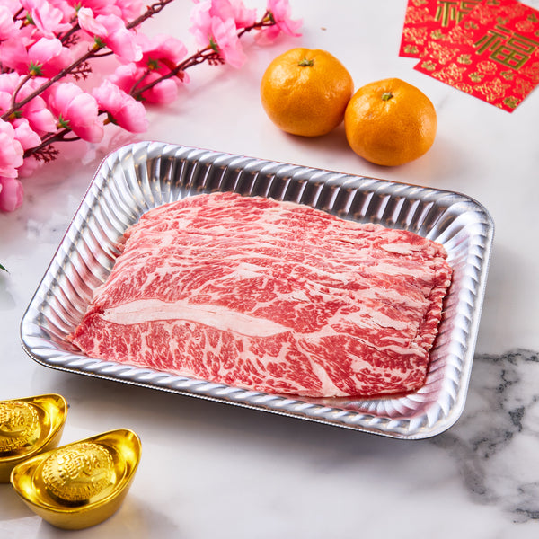 USDA Prime Short Ribs Boneless Shabu – Meat Co.
